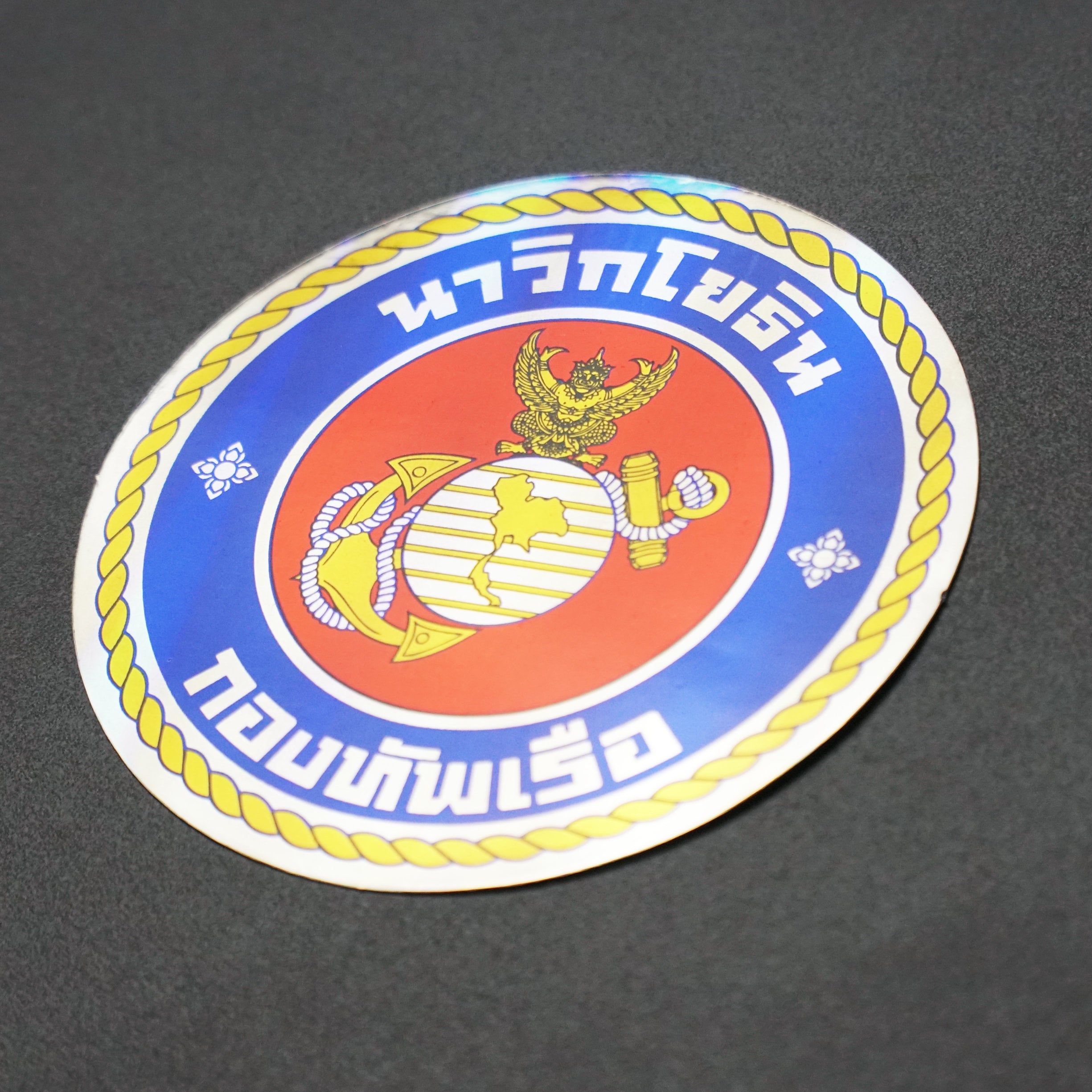 Thai Marines (Glossy Metallic) Slap | Dead Tyrant Society